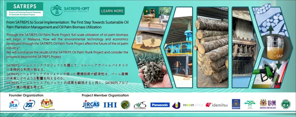 Project Session - ISBP 2024